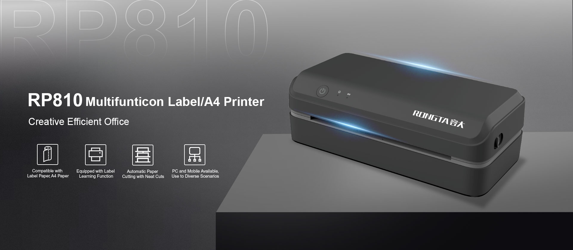 Rongta Tech | Thermal Receipt Printer,Commercial Printing Equipment ...